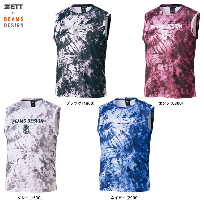 ZETT（ゼット）限定 ZETT by BEAMS DESIGN ノースリーブシャツ（BOT77302）ゼット バイ ビームス デザイン 野球 ビッグサイズ 吸汗速乾 メンズ | 競技から選ぶ ...