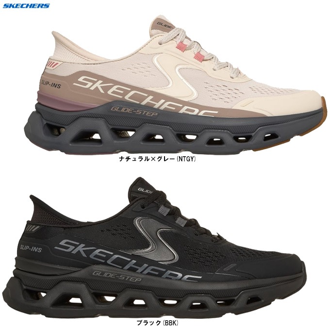 SKECHERS (スケッチャーズ）グライドステップ アルタス Glide-Step