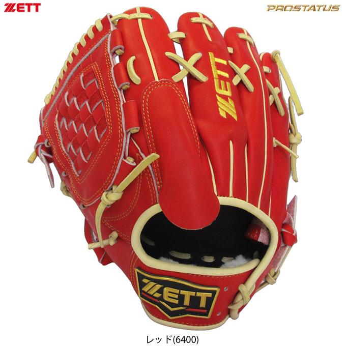 ZETT（ゼット）軟式用グラブ プロステイタス 521型（BRGPRO521）今井達也モデル 千賀滉大モデル 右投げ 投手用 ピッチャー 軟式グローブ レッド 赤 一般用 | 競技から選ぶ ...