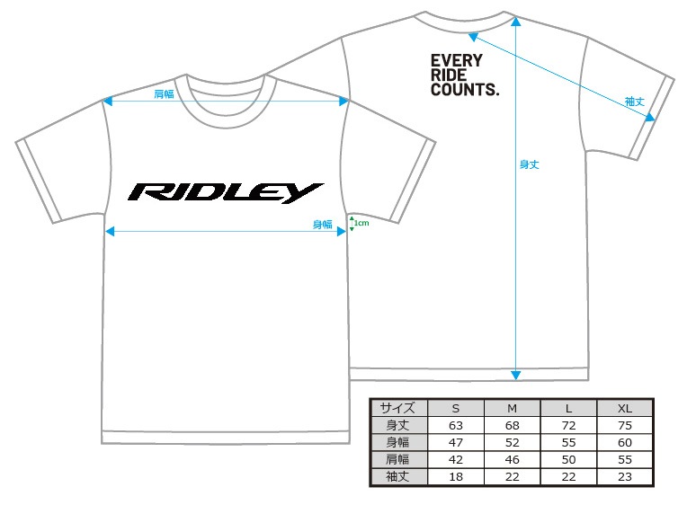 RIDLEY T-Shirt ERC | RIDLEY | Mizutani Bicycle Online Store