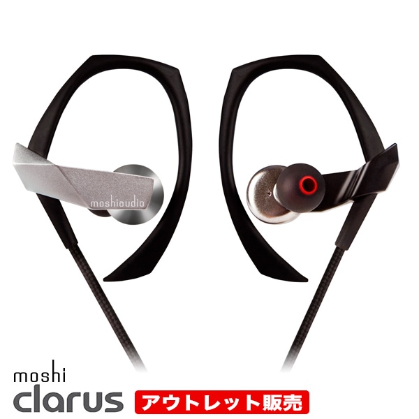 moshi [アウトレット販売] Clarus [クラルス]【保証：初期不良のみ／商品状態確認のため代理店にて開封しています】 | Mac ...