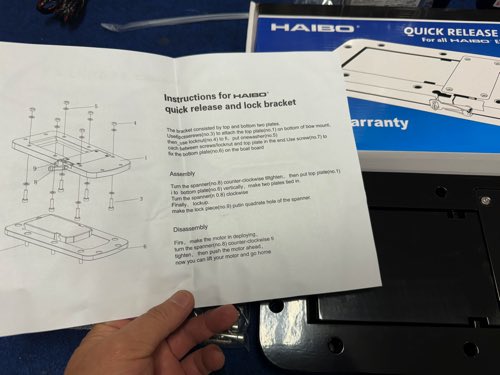HAIBO 12V/ワイヤレス・GPS搭載 P65 12V/スポットロック機構/フットペダル付 | HAIBO ハイボ・リチウム対応/電動モーター,スポットロック＆GPS・ワイヤレス ...