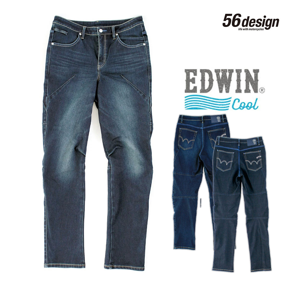 56design×EDWIN コラボ 3D FIT クールデニム COOL DENIM 2024モデル｜モーターマガジン社の通販本店サイト