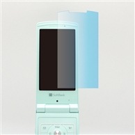【SoftBank 940N 用】 ARフィルム 光沢フィルム | モバイルフィルム
