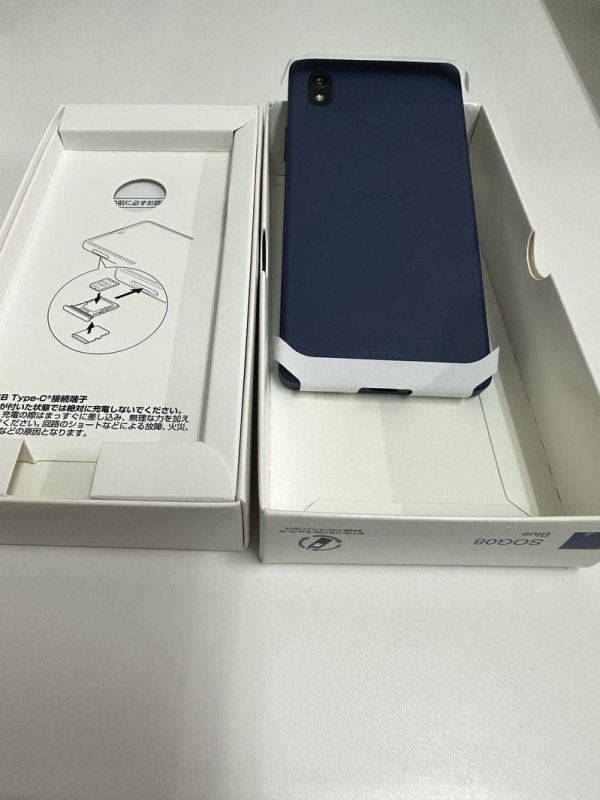 Xperia Ace III SOG08 au [ブルー] | すべての商品 | 海峡通信株式会社 モバイル一番