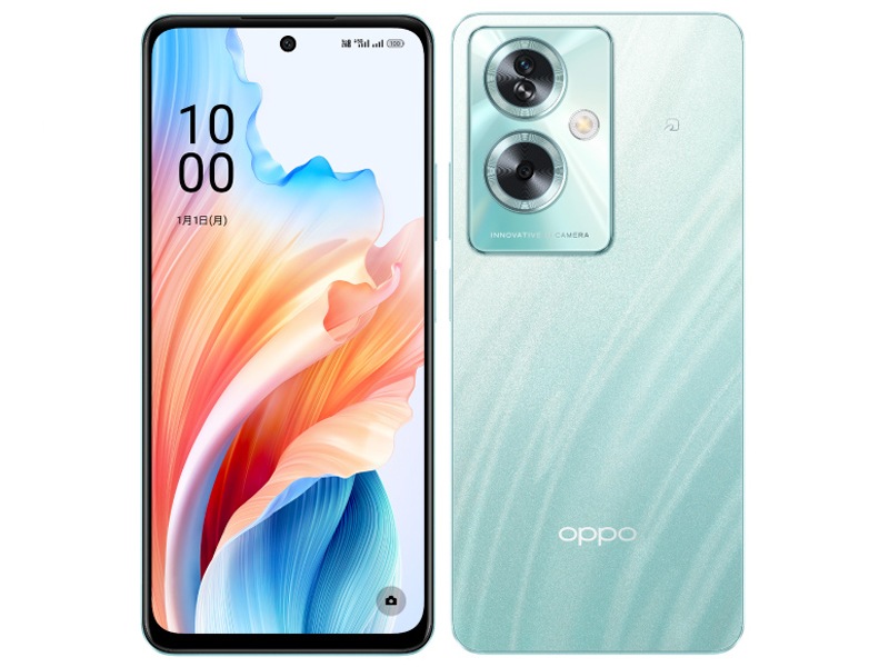 OPPO A79 5G SIMフリー [グローグリーン] | スマートフォン・携帯電話,Android,OPPO | 海峡通信株式会社 モバイル一番