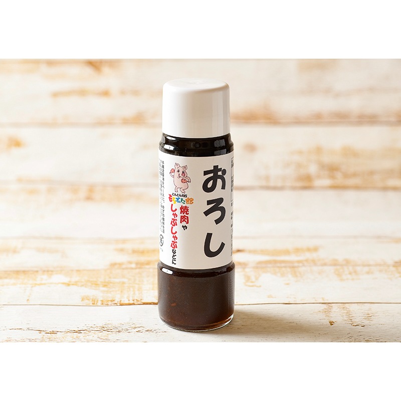 【TS CUBIC SHOPPING限定】大満足セット＜6～8名分＞ | すべての商品 | とんとんの丘 もちぶた館 (TS CUBIC ...