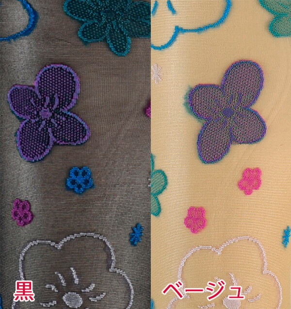 イタリア インポート ブランド 柄ストッキング TRASPARENZE CANCUN 花柄ストッキング 2色 | ブランド別・ストッキング ...