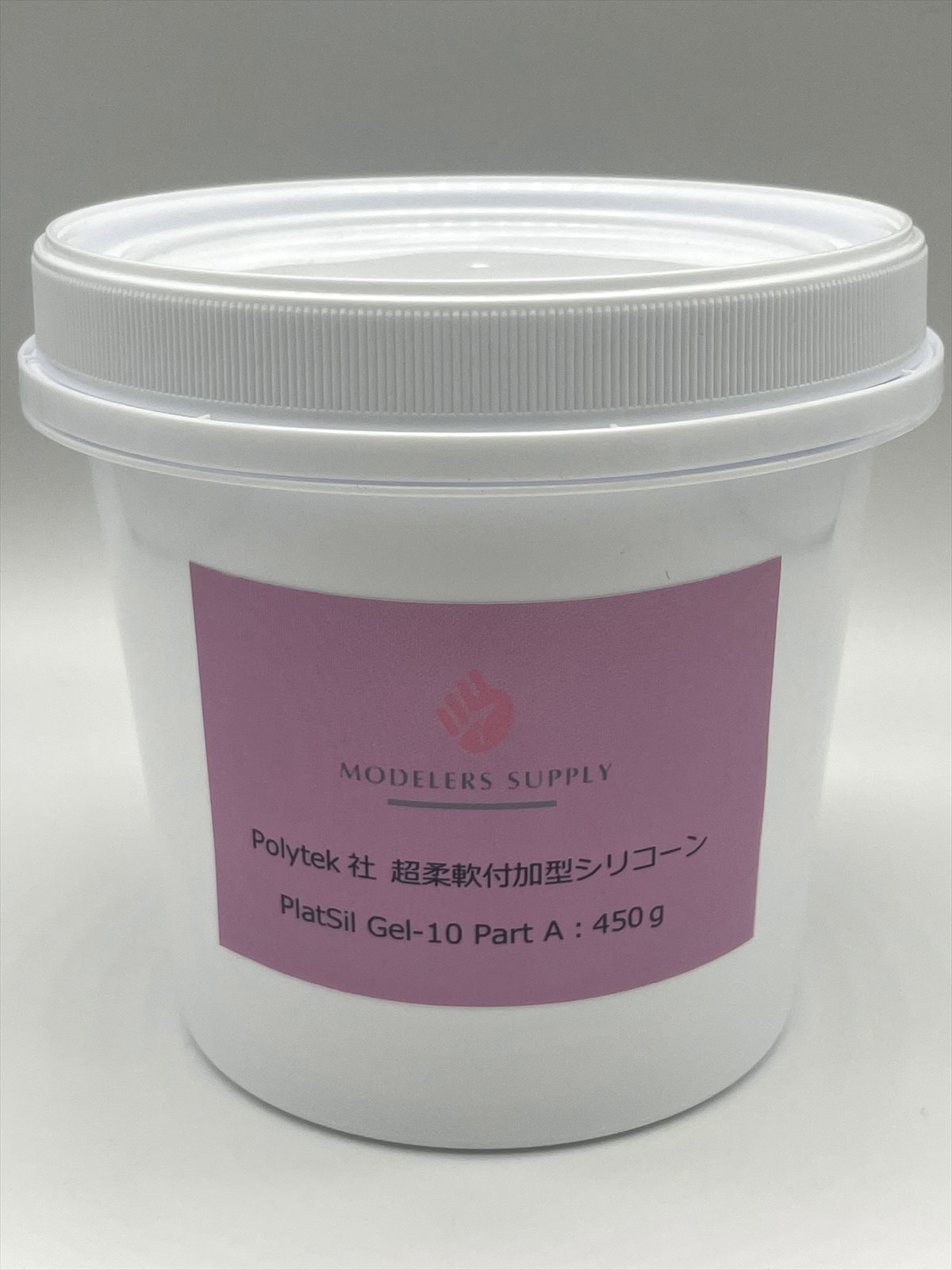 POLYTEK PlatSil Gel-10 | 材料から探す-3,シリコーン,造形用(付加) | モデラーズサプライ
