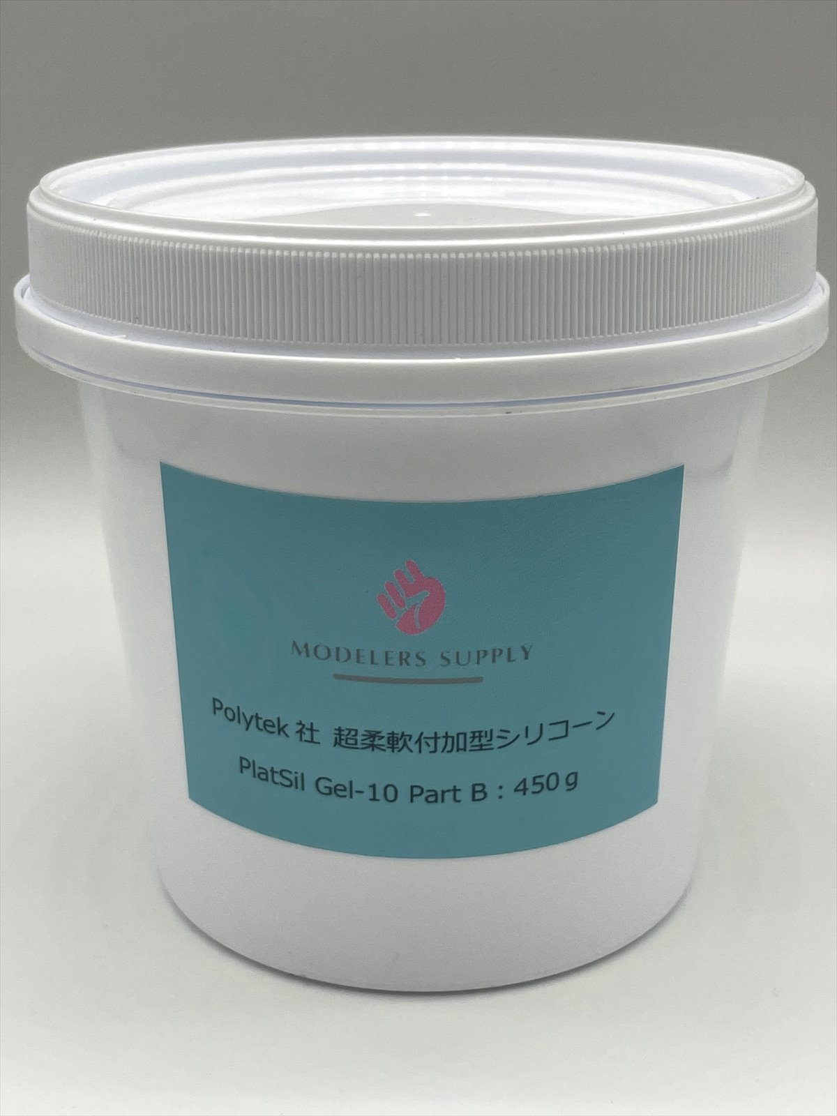 POLYTEK PlatSil Gel-10 | 材料から探す-3,シリコーン,造形用(付加) | モデラーズサプライ