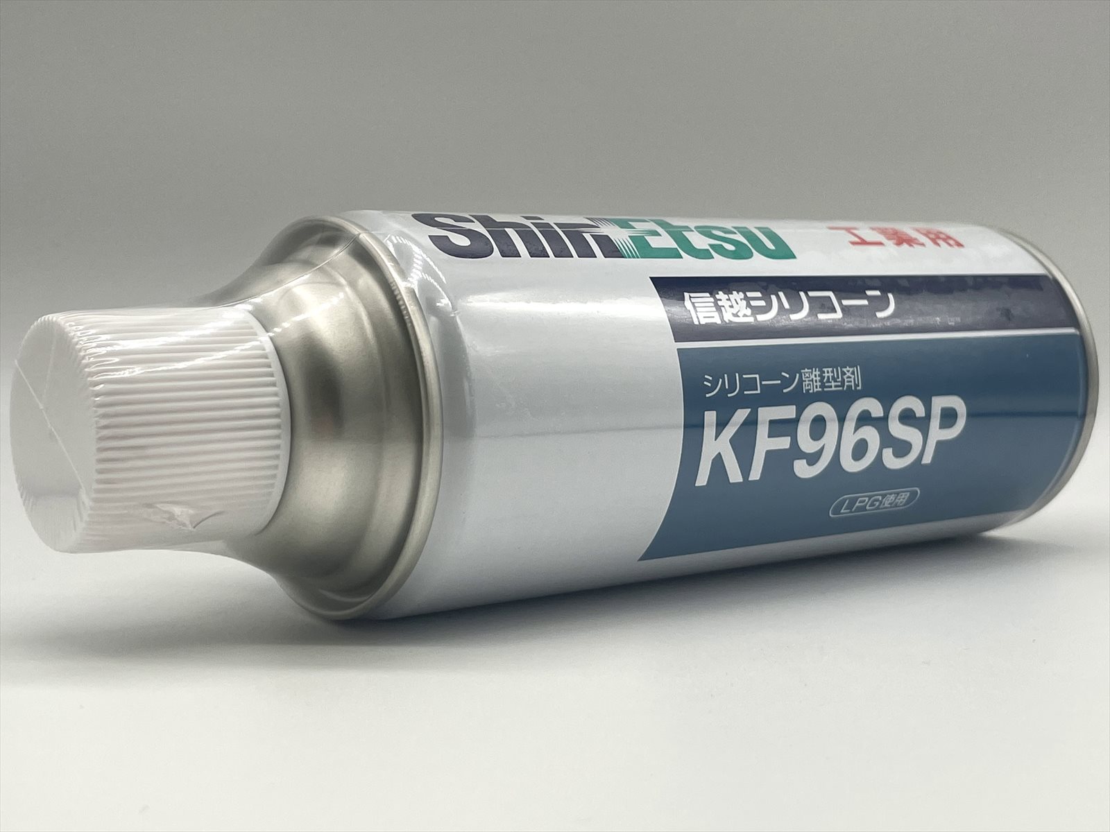 信越シリコーン KF-96SP | 材料から探す-3,シリコーン,離型剤 | モデラーズサプライ