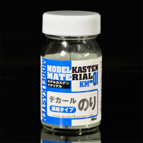 デカールのり〈濃縮タイプ〉 - MODELKASTEN