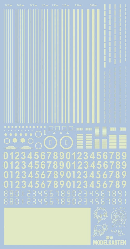 蓄光デカールVol.1 - MODELKASTEN