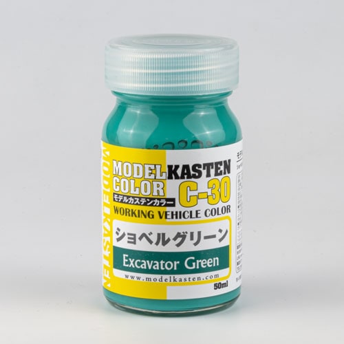 ショベルグリーン - MODELKASTEN