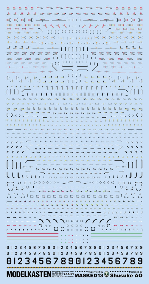 マルチパーパスコーションデカールシリーズ バリアブルエレメンツパッケージ - MODELKASTEN