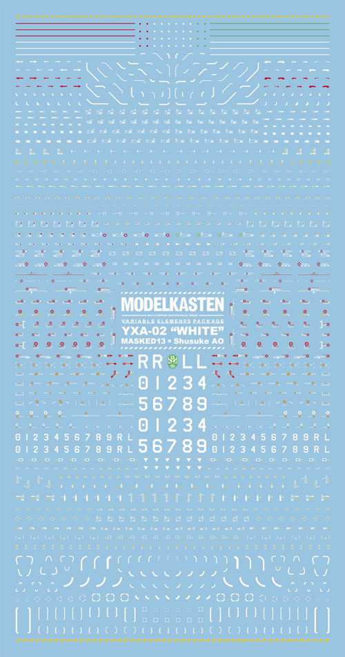 マルチパーパスコーションデカールシリーズ バリアブルエレメンツパッケージ「ホワイト」 - MODELKASTEN