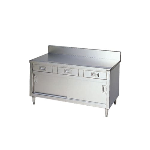 BHD-096 マルゼン 調理台・引出し引戸付（ステンレス戸）