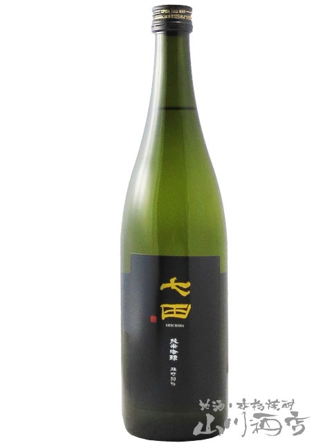 七田 ( しちだ ) 純米吟醸 雄町50 720ml / 佐賀県 天山酒造【 7204 】【 日本酒 】 | 日本酒,七田 (しちだ) | 山川酒店
