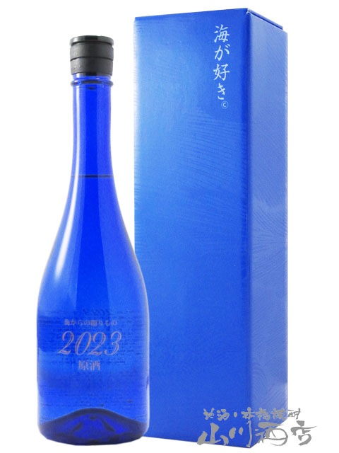 海からの贈りもの 2023 原酒 720ml / 鹿児島県 大海酒造【 7927 】【 芋焼酎 】【 専用化粧箱付き 】 | 焼酎,芋焼酎,海、くじら | 山川酒店