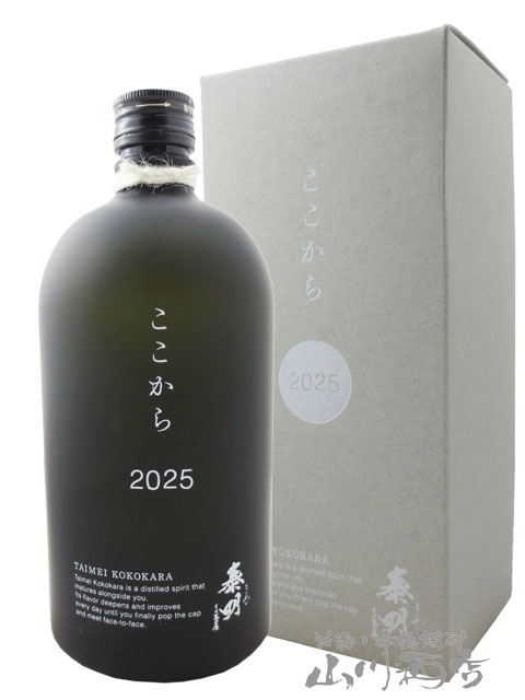 泰明 ( たいめい ) ここから2025 42° 720ml / 大分県 藤居醸造 【 8257 】【 麦焼酎 】 | 焼酎,麦焼酎,泰明、舞香（たいめい、まいか） | 山川酒店