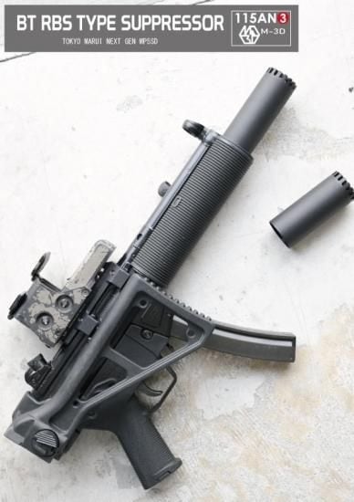 【店内全品5％OFFクーポン】115テイラー BT RBS TYPE SUPPRESSOR サプレッサー サイレンサー | サイレンサー ...