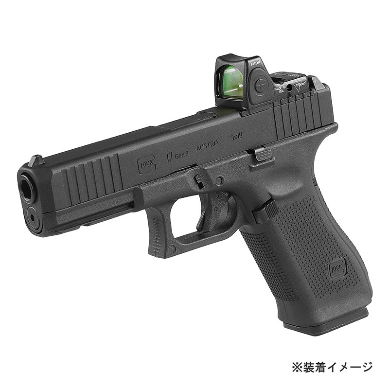 【店内全品5％OFFクーポン】UMAREX/GHK G17 Gen5 MOS ガスブローバックハンドガン CERAKOTE ...