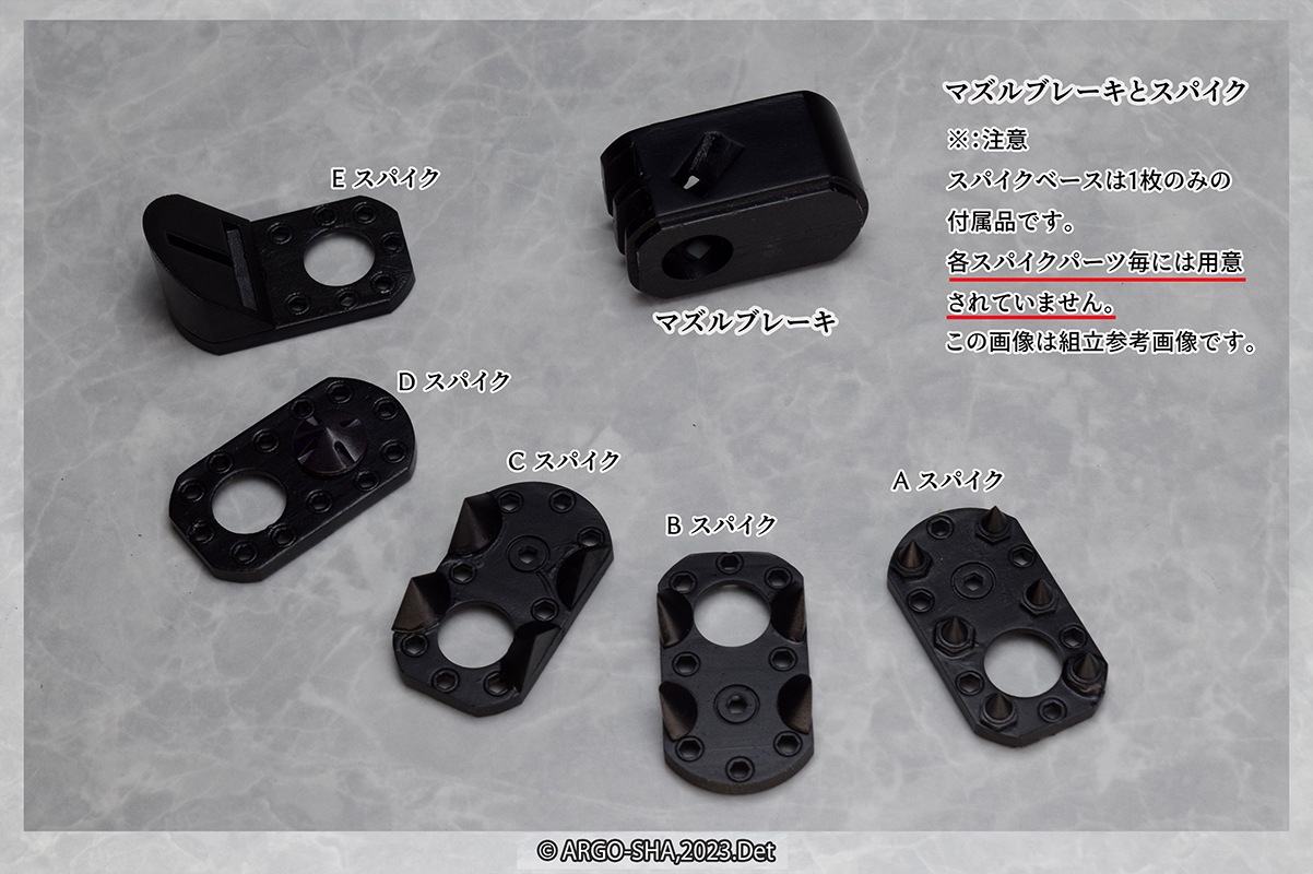 Fullcock REAL FORM Water Gun 第14弾 デトニクス.45 コンバットマスター the Water Gun カスタム ...