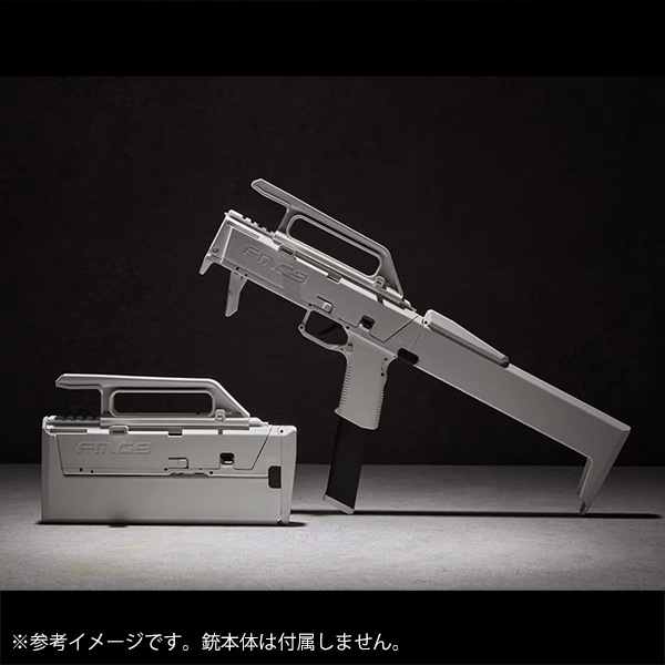 AEGIS CUSTOM FMG-9 コンバージョンキット ホワイト FMG9 | ハンドガンドレスアップパーツ,スライド・フレーム・アウター ...