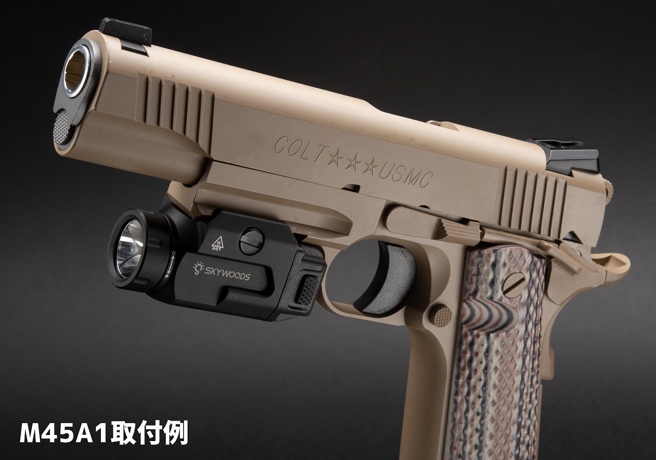 SKYWOODS タクティカルフラッシュライト PL500 スカイウッズ (513) | ライト | | 総合エアガンショップ モケイパドック