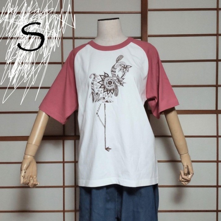 "Flamingo" 6.6oz Cotton100% Raglan Sleeve T-shirts ladies men's unisex ...