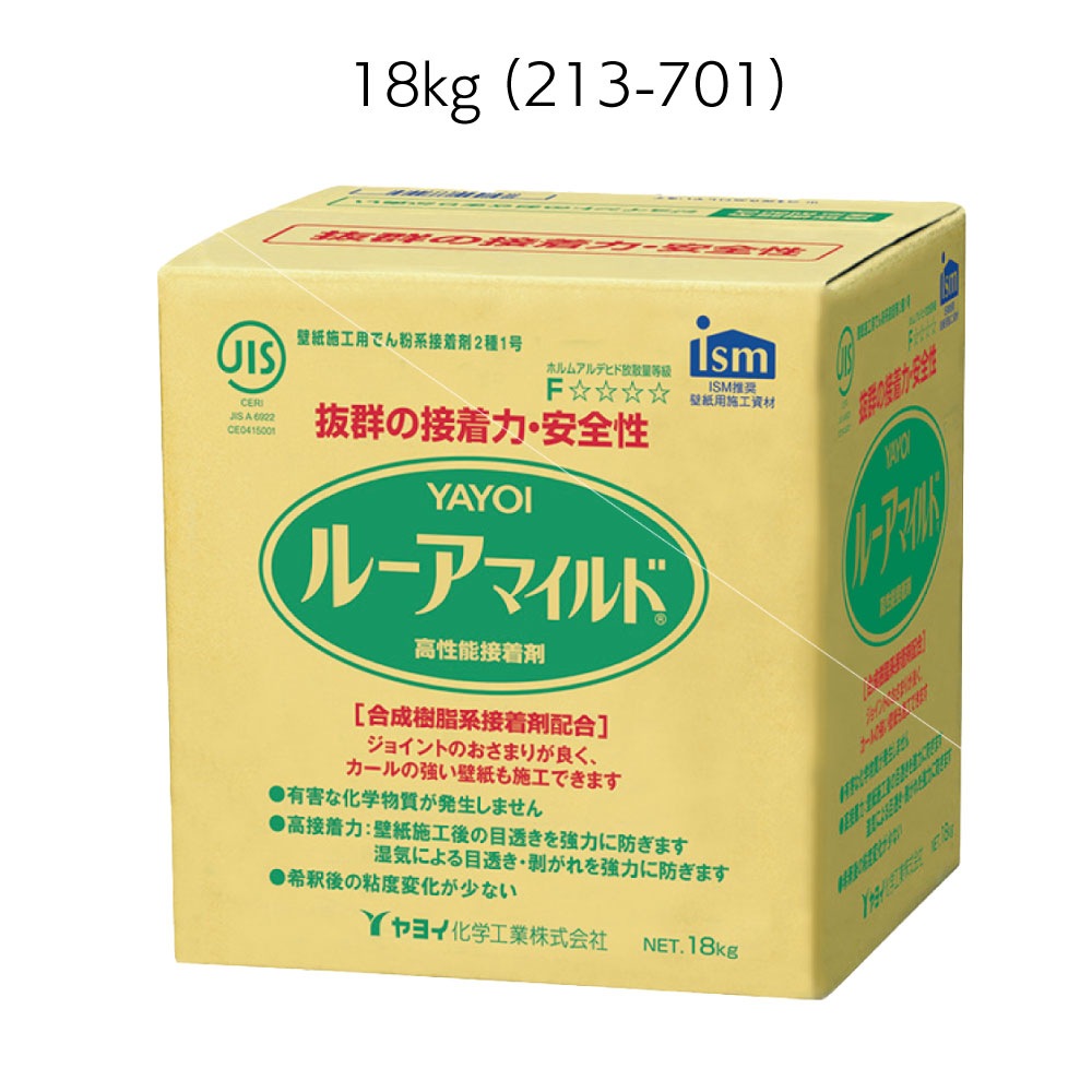 ヤヨイ化学 ルーアマイルド 壁紙施工用でん粉系接着剤＜18kg 2kg×9 350g×40 213-701 711-402 711-405＞通販｜ものいち