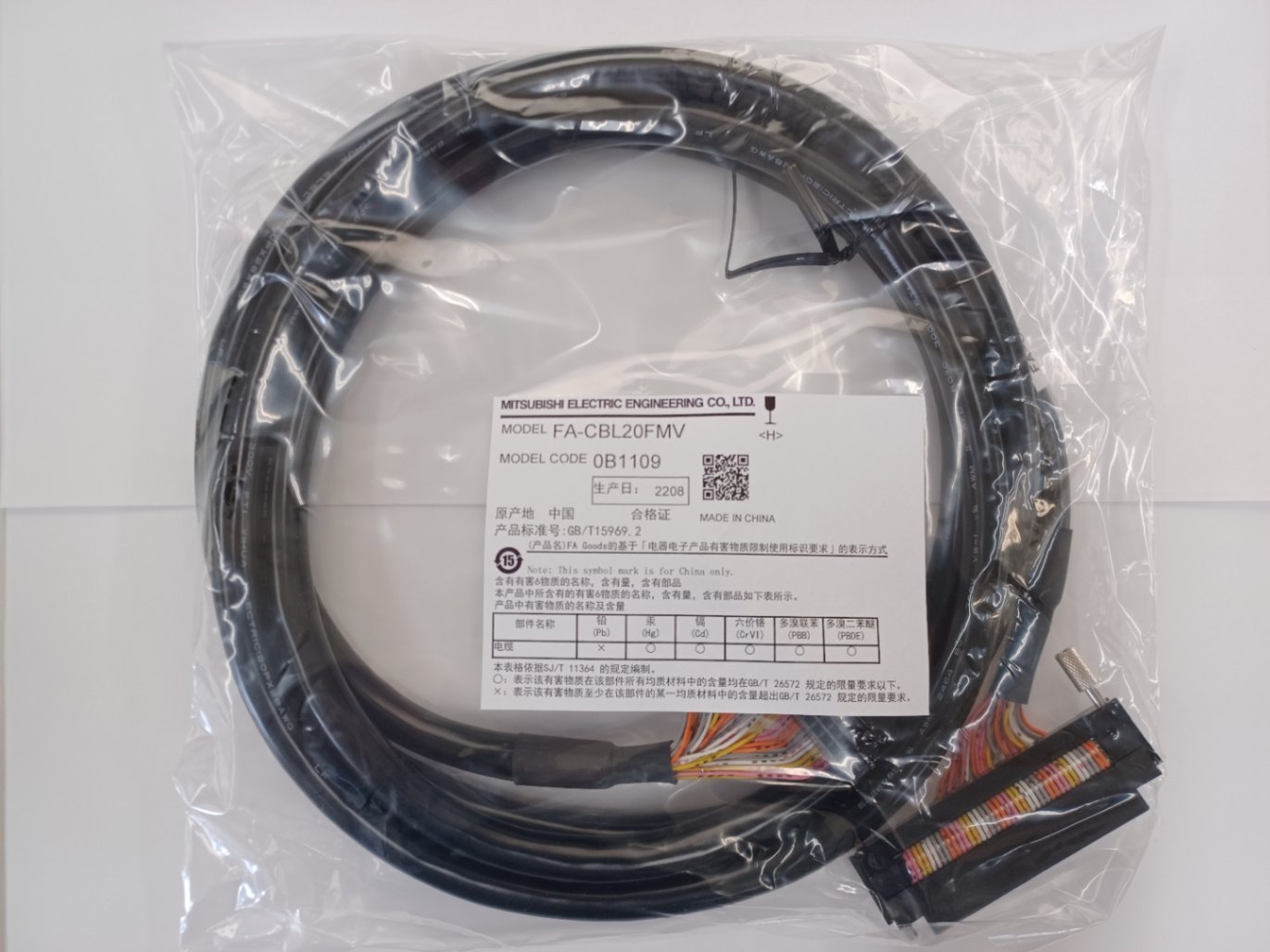 FA-CBL20FMV 三菱電機(MITSUBISHI) I／Oユニット－コネクタ⇔端子台変換ユニット接続ケーブル | 三菱電機 ...