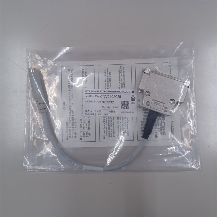FA-CNV2402CBL 三菱電機(MITSUBISHI) RS-422変換ケーブル | 三菱電機(MITSUBISHI),表示器 GOT ...