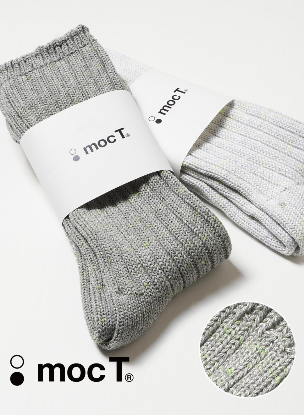 mocT(モクティ) | 公式通販サイト MOONLOID(ムーンロイド)