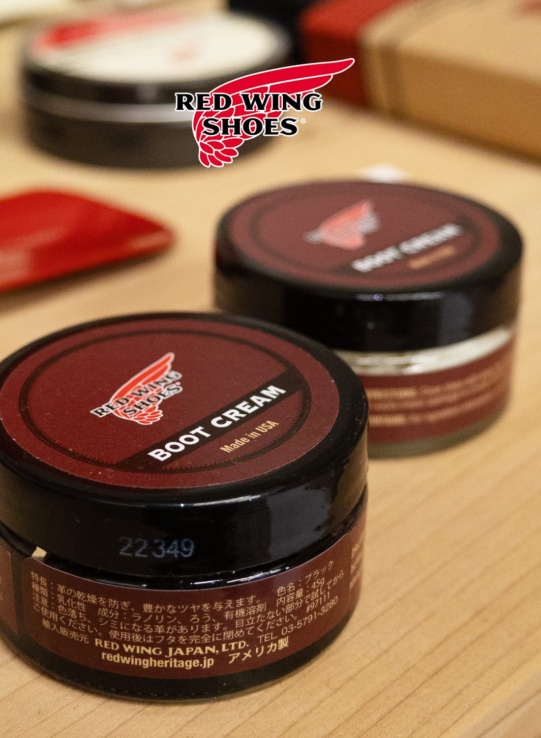 RED WING（レッドウィング）BOOT CREAM（ブーツクリーム）シューケアグッズ シューケア用品 靴墨 アメリカ製 RED WING ...