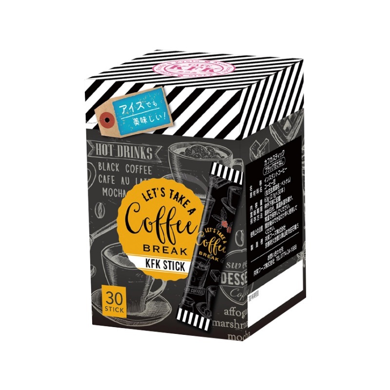 CAFE KFK(カフェ カフカ)｜森半公式通販｜京都宇治の抹茶や日本茶、紅茶やコーヒーも取り揃え