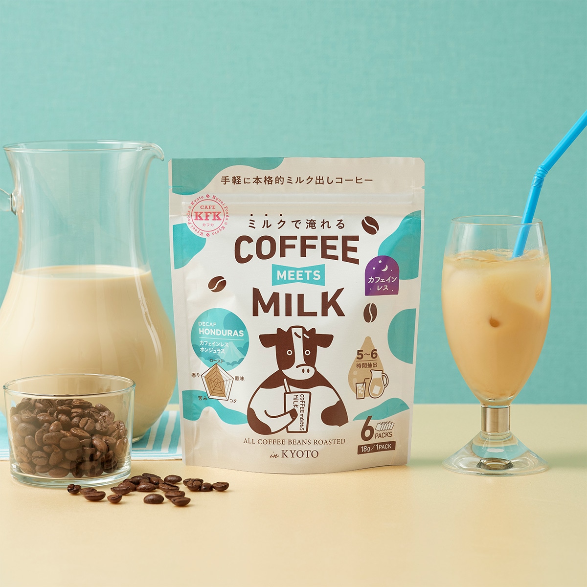 KFK(カフカ) COFFEE MEETS MILK カフェインレス ホンジュラス [18g×6P] | CAFE KFK(カフェ カフカ) | 森半tea＆coffee