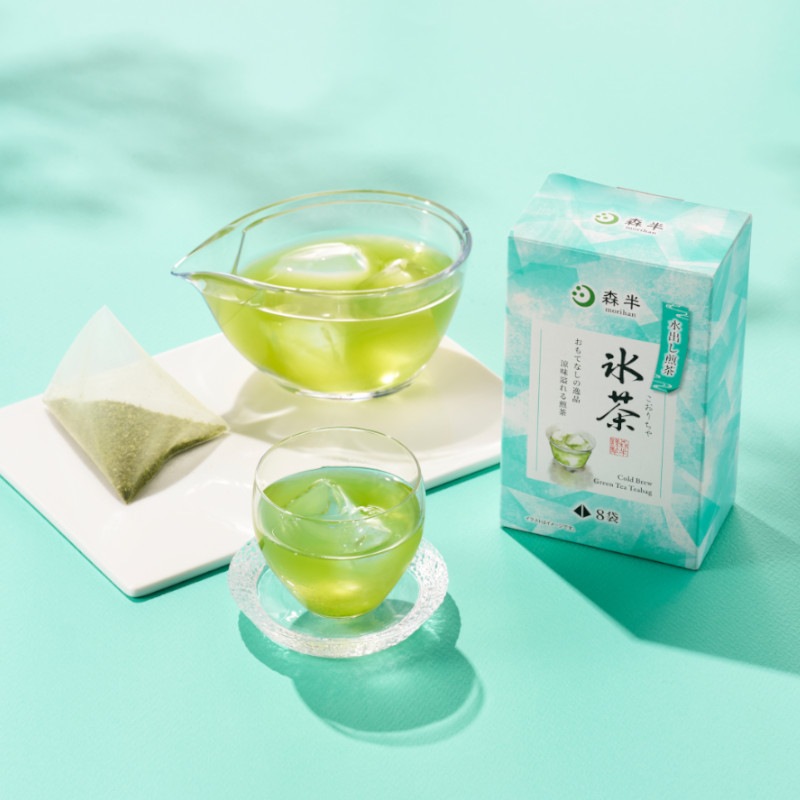 森半 氷茶 水出し煎茶 [8P入り] | 煎茶・深蒸し煎茶 | 森半tea＆coffee