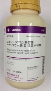EDTA-2Fe 500g の通販｜森本化成株式会社
