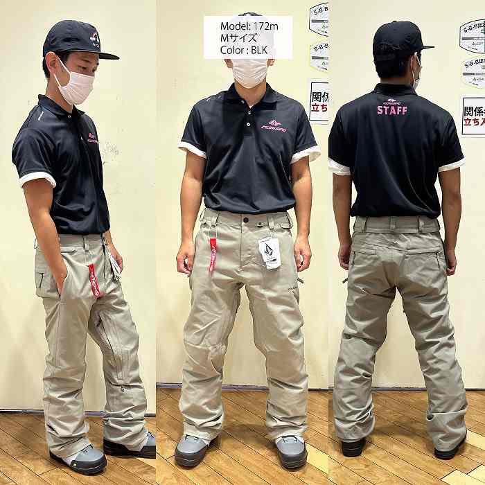 VOLCOM ボルコム G1352414 FREAKIN SNOW CHINO LTM 23-24 ボードウェア