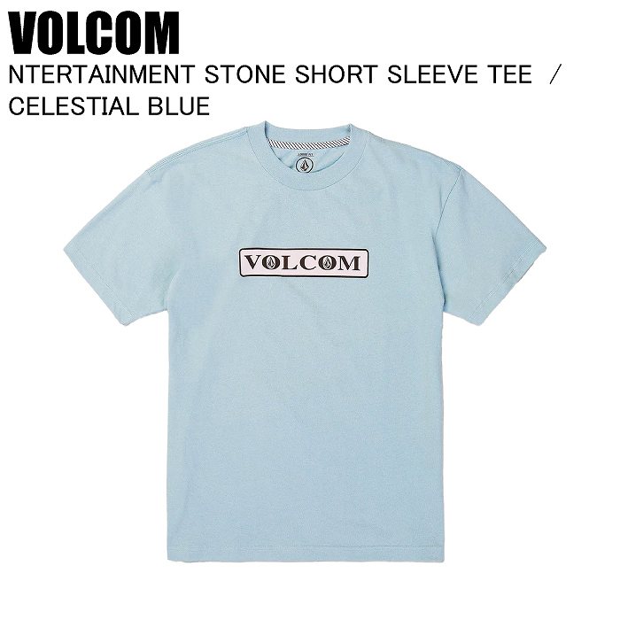 VOLCOM ボルコム AF012409 VOLCOM ENTERTAINMENT STONE SHORT SLEEVE TEE CELESTIAL BLUE 半袖シャツ Tシャツ ボルコム ...