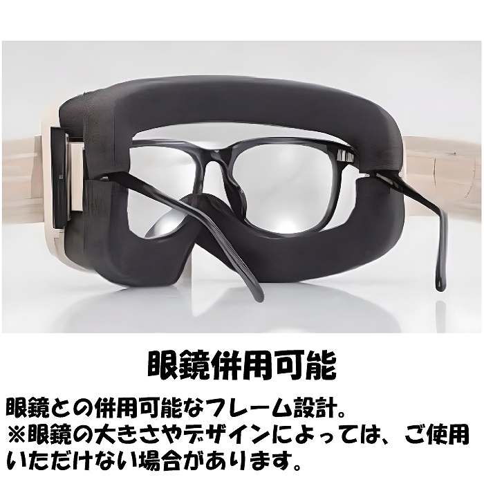 SWANS スワンズ RACAN ラカン CRW RA-MDH-CU-LG 調光レンズ ウルトラ