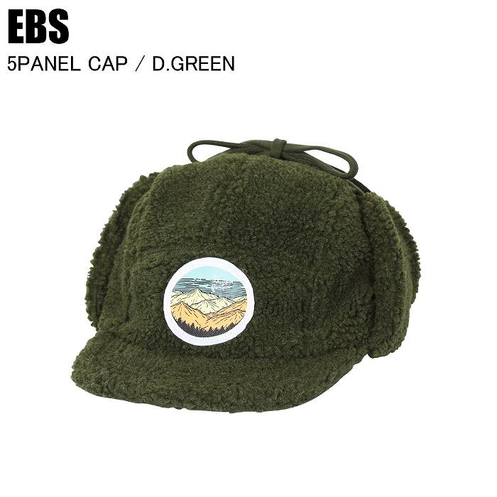 EBS エビス 5PANEL CAP 5パネルキャップ D.GREEN 4500415 スノーボード キャップ 耳付き帽子 ぼうし あったかい ...