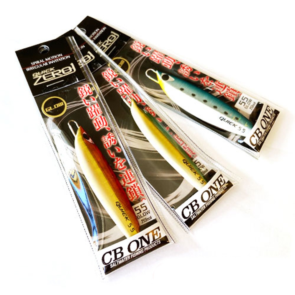 CB ONE/QUICK ZERO1(クイックゼロワン)55g グローカラー メタルジグ｜宮古島の釣具屋 通販【MORITAKA510】