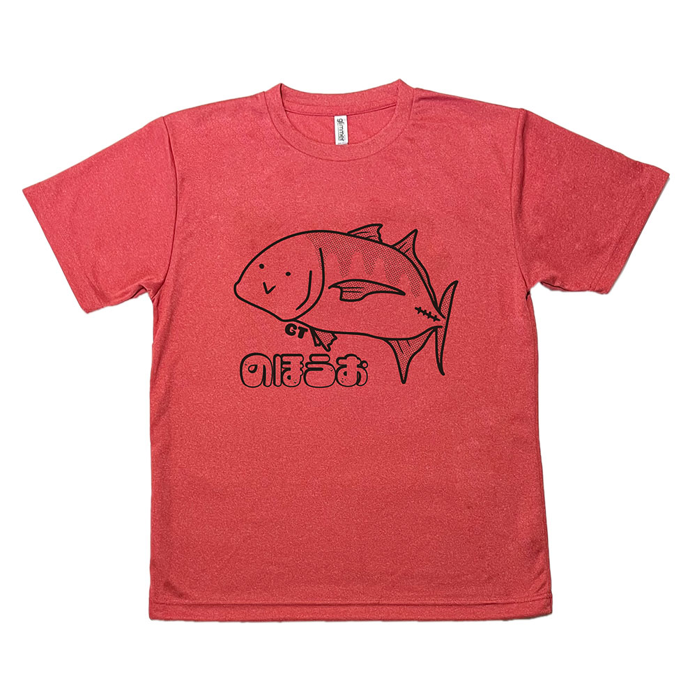 【オリジナル】のほうおGT Tシャツ NU-T01 | MORITAKA510