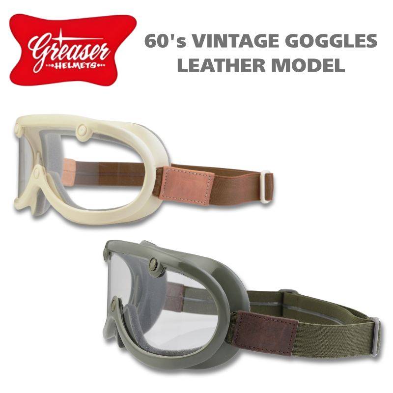 GREASER 60's VINTAGE GOGGLES LEATHER MODEL ヴィンテージゴーグル レザーモデル グリーサー MADE ...