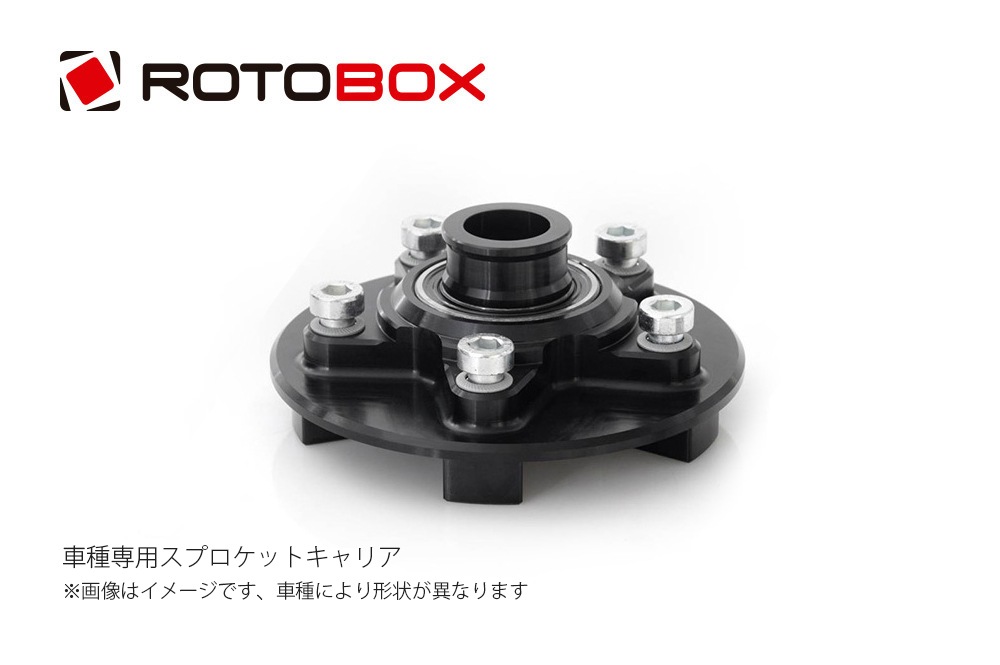 ROTOBOX(ロトボックス) カーボンホイールセット BULLET (バレット) YAMAHA YZF-R1 (04-14 ...