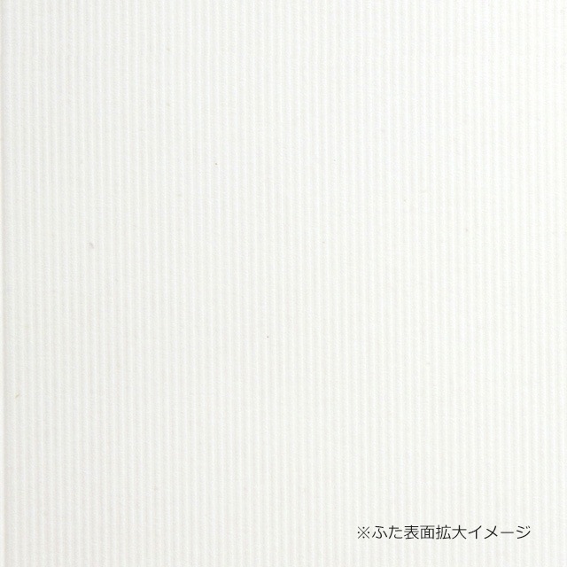 SO-004（内寸200×140×40）ソフィアボックス（10組/束） の通販｜梱包名人