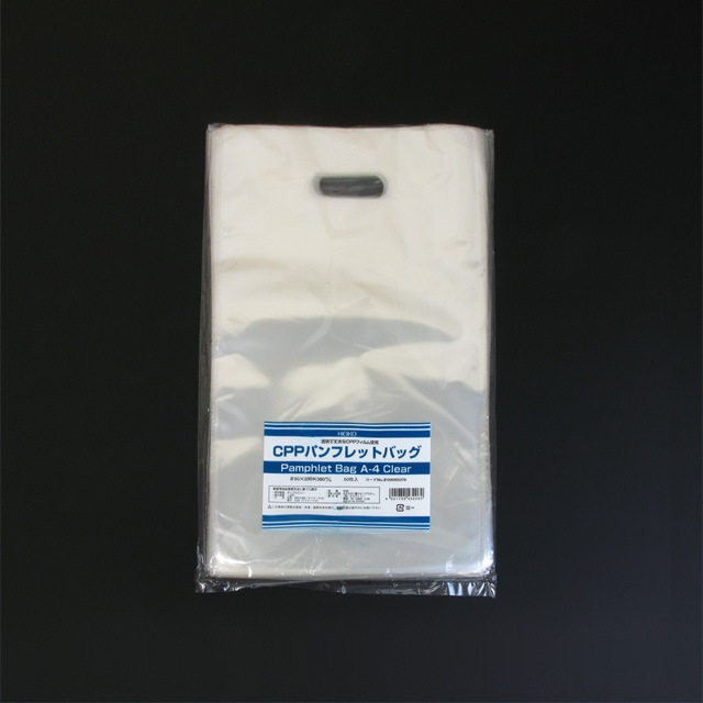 A4（230×380）CPP手穴付手提げポリ平袋（500枚/箱） の通販｜梱包名人