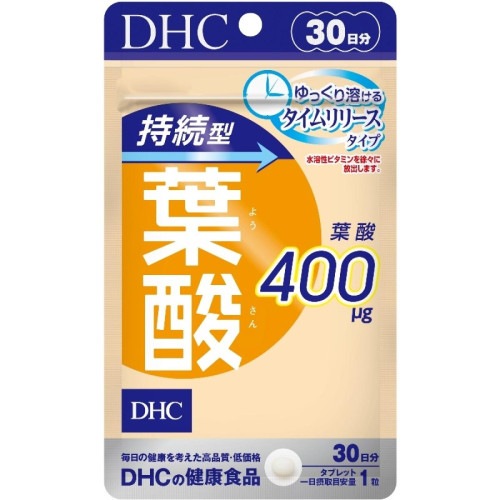 DHC ビタミンD 60日分 60粒 サプリメント